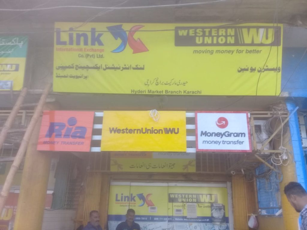 Hyderi Branch KarachiInternational Money Transfer from Pakistan, - Link International Exchange ...