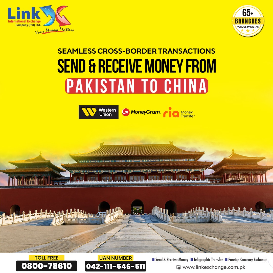 Send Money From China To Pakistan China Currency To Pkr 1 Rmb To Send Money From China To Pakistan China Currency To Pkr 1 Rmb To