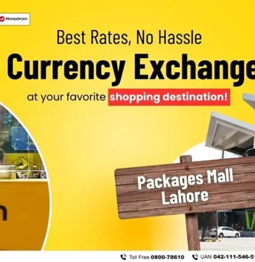 Bangladesh Currency to PKR Today,BDT to Pakistani Rupees| Link Exchange